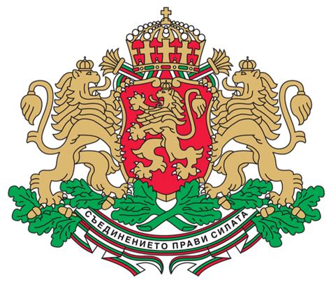 Постановление №86 от 1 юни 2023 г за определяне на национални правила за допустимост на