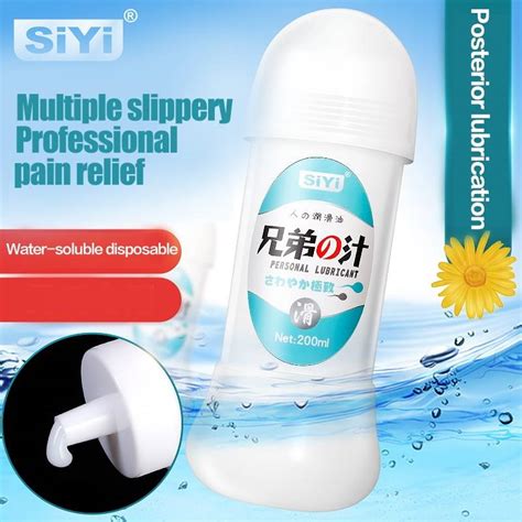 Siyi 200ml Lubricant Lubrication Lube Water Based Minyak Pelincir Oil Gel Personal Use Not