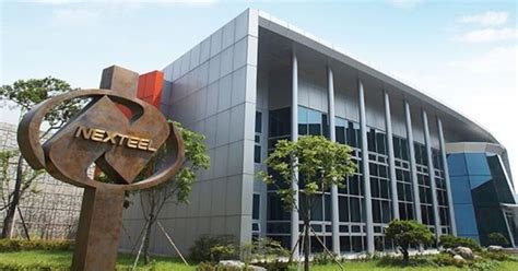 특징주 넥스틸 ‘대왕고래 프로젝트 참여 소식에 20대 강세
