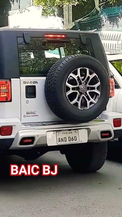 Baic Bj Viral Car Youtubeshorts Shorts Pakwheelscars Malikumair