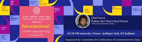 Iitj Indian Institute Of Technology Jodhpur Iitj Indian Institute Of Technology Jodhpur