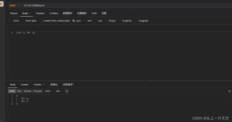 使用 node js 简单搭建Web服务 使用node简单搭建后端服务 使用node搭建服务