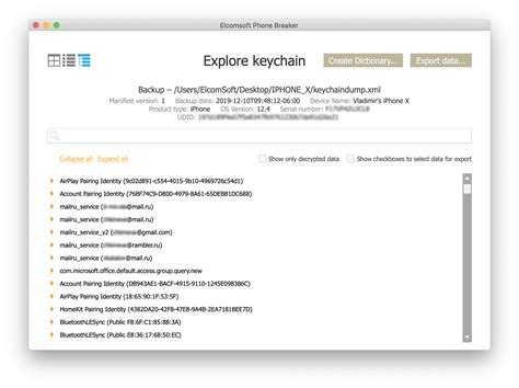 extracting and decrypting ios keychain physical logical and cloud