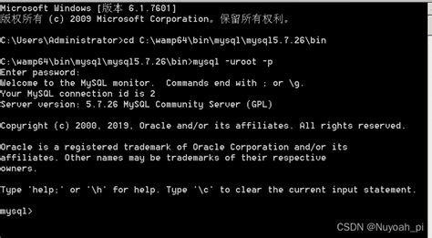 Phpmyadmin忘记密码解决办法phpmyadmin密码忘记了 Csdn博客