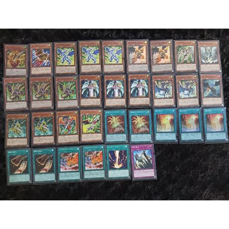 Yu Gi Oh การ์ดยูกิ ภาษาญี่ปุ่น Dragunity Deck ลิขสิทธิ์แท้ Shopee Thailand