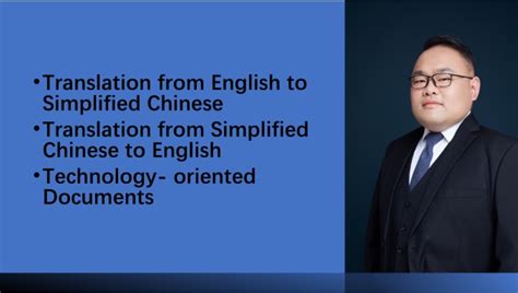 Provide English To Chinese Simplified Translation Services By Bencxy