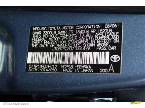 2007 Yaris Color Code 8r3 For Pacific Blue Metallic Photo 70325055
