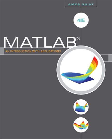 matlab textbook