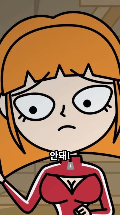 미래를 볼 수 있는 거울이에요 Youtube