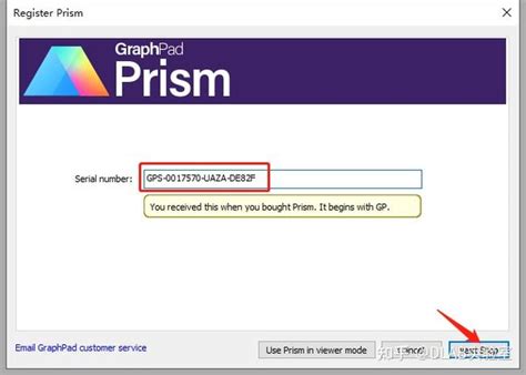 Graphpad Prism 93 版更新！功能更多，绘图更简便！ 知乎