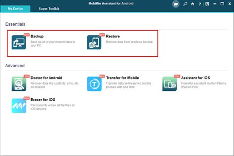 How To Transfer Files Between Android Devices Via Wifi 2021