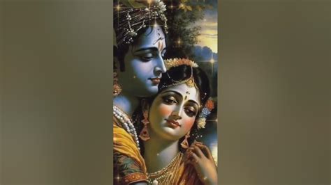 राधाबल्लभलाल राधेराधे राधाकृष्ण राधारानी बाकेबिहारीजी सावरिया 🙏💫💞💯♥️ Youtube