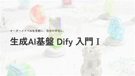 【ビルド時間大幅改善】vue jsのビルドツールとしてviteを使ってみた！ miracleave tech blog