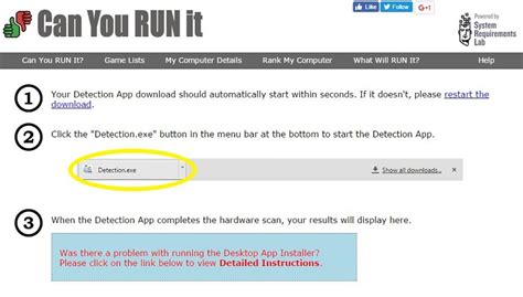 ช่วยเหลือ