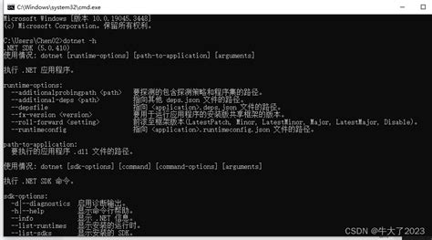 Vscode配置c编程环境（win10）vscode C Csdn博客