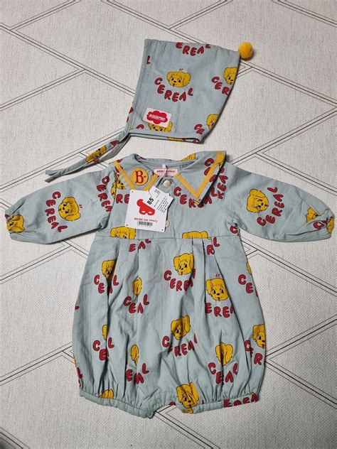 베베드피노 바디수트 모자 세트 85 당근 중고거래