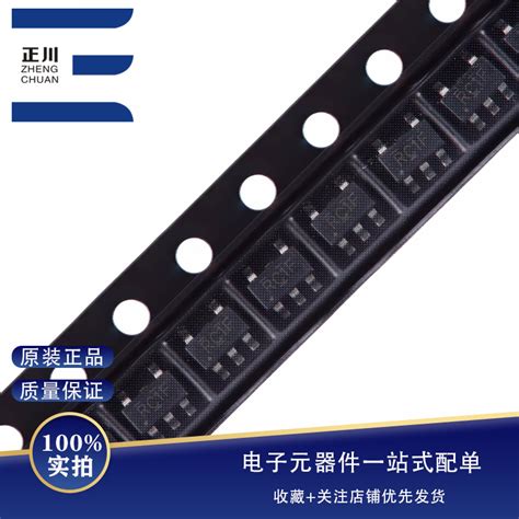 Lmv321 Rc1f Sot 23 5l 1mhz 60μa轨到轨i O Cmos运算放大器芯片 其他ic 维库电子市场网