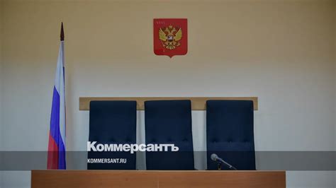 В Красноярске студент медицинского университета предстанет перед судом за передачу взятки