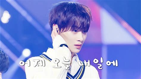 [4k] 프로젝트7 파이널 남지운 Namjiwoon “어제 오늘 내일에“ 직캠 Project7 Finar Youtube