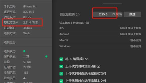 2022微信小程序填充昵称头像 open type “chooseavatar“ open type chooseavatar csdn博客
