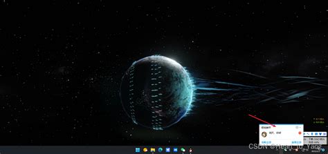 win11任务栏图标闪烁｜任务栏qq图标闪动｜新消息任务栏自动弹出｜设置自动隐藏任务栏之后，qq或微信等工具新消息自动弹出任务栏并颜色提示问题