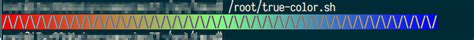 tmux 与 vim 开启 true color 支持