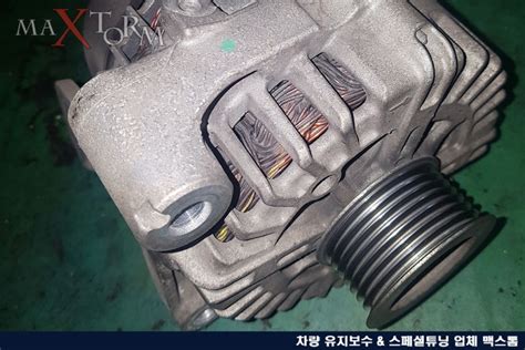 자동차 시동 안걸릴 때 세루모터 스타트모터 확인부터 네이버 블로그