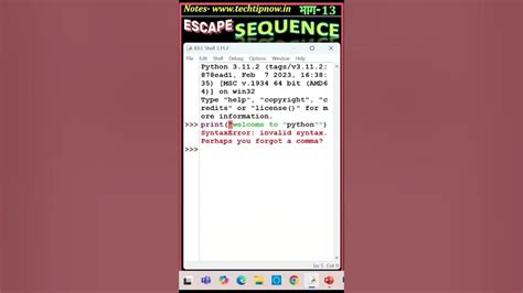 एस्केप सीक्वेंस Escape Sequence Python Course In Hindi भाग 13