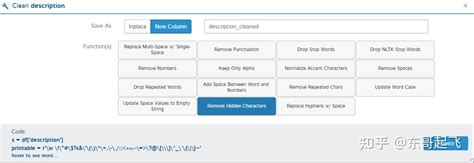 pandas gui 神器 d tale，可视化操作自动转代码！ 知乎