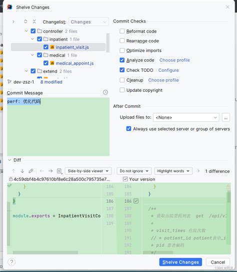 Idea 2023 新版ui中git的相关操作idea 2023 Git Csdn博客
