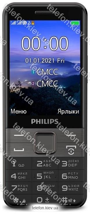 Купить телефон Филипс Xenium E590 в Киеве: недорого, кредит, рассрочка