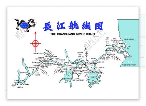 长江航线图图片素材 编号09724503 图行天下