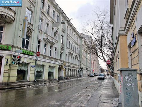 Лялин переулок, Москва, Россия. | Россия | фотографии | Туристический ...