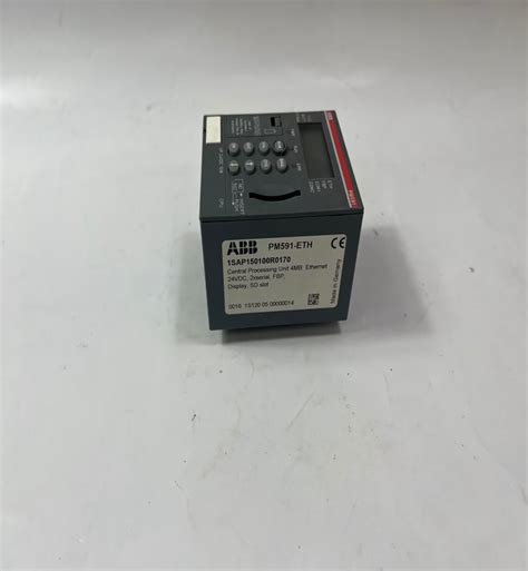 DSDON ABB Output Module JUSTWELL