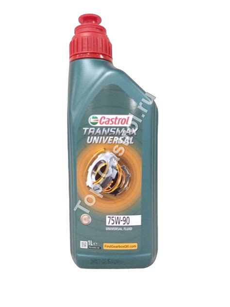 Масло трансмиссионное Castrol Transmax Universal 75W-90 1л купить 1 387 ...