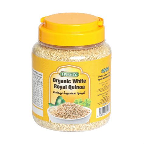 كينوا عضوي بيضاء فرشلي 800 جم