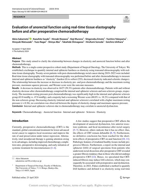 Pdf Evaluation Of Anorectal Function Using Real Time Tissue