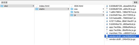 Maximum Call Stack Size Exceeded On Vscode1151 · Issue 390 · Vuejs