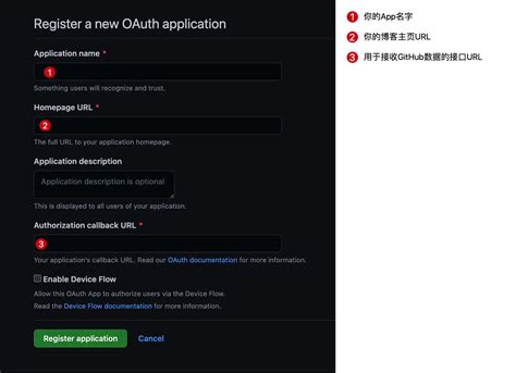 从头做一个基于github Issues的评论系统 · Jacky Wong
