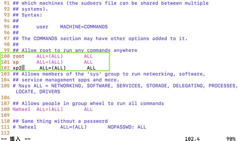 linux普通用户提权（sudo） csdn博客