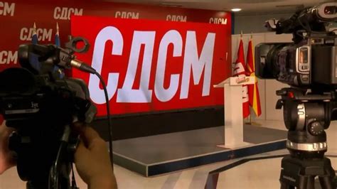 СДСМ Дипломатски пораз за ВМРО ДПМНЕ поради предлогот за „модерен македонски јазик“ во