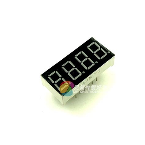 数码管 036英寸 4位 3641as共阴 3641bs共阳高亮红色3461asbs虎窝淘 数码管 036英寸 4位 3641as共阴 3641bs共阳高亮红色3461asbs虎窝淘