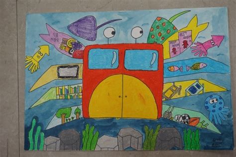 초등학교 미술 과학상상화 그리기 우수작 네이버 블로그