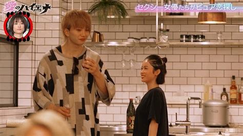 【写真・画像】23歳高畑充希似セクシー女優、絶対領域あらわな部屋着姿で好きな人を呼び出し告白… “こっそり”間接キスも 3枚目 バラエティ