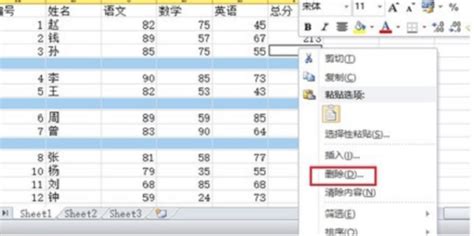 Excel怎么批量删除空行，空格怎么批量删除360新知