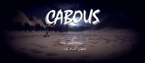 My First Game Is Made With Unity And Playmaker Madewithunity R Playmaker