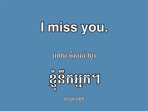 តូណូ កំសាន្ដ តូណូ កំសាន្ដ Added A New Photo