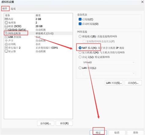 如何查看linux系统版本：使用lsbrelease命令的详细指南 Linux命令大全手册