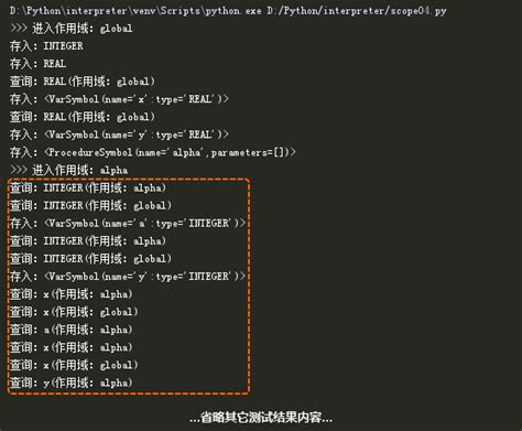 一起来写个简单的解释器 魔力Python