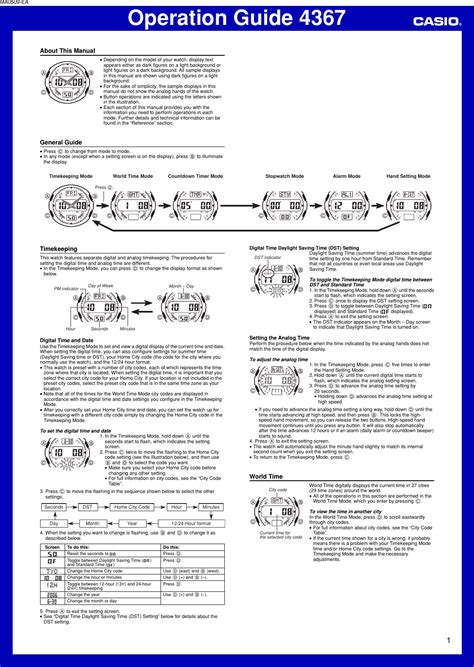 Casio Operation Guide Ma Ea Users Manual Qw